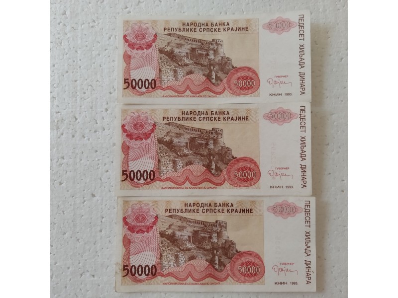 3 NOVČANICE KNIN 1993.