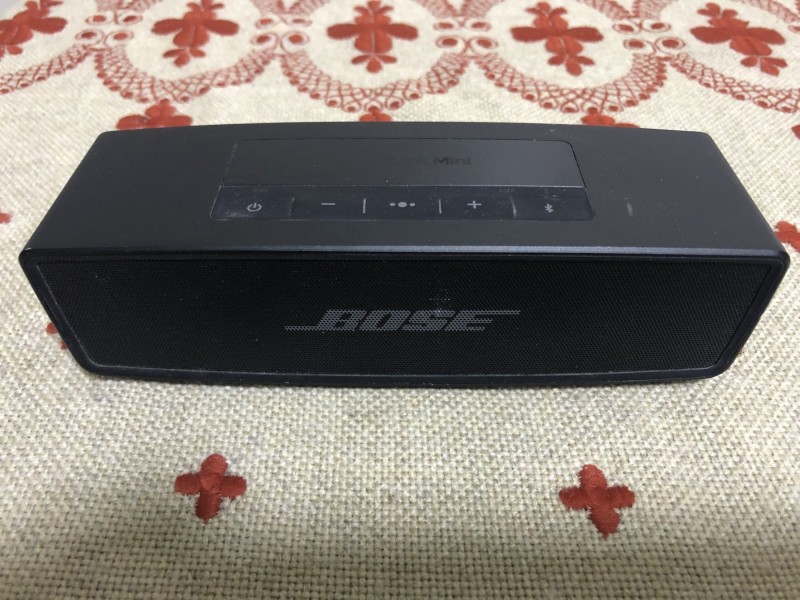 Bose SoundLink Mini II Special Edition