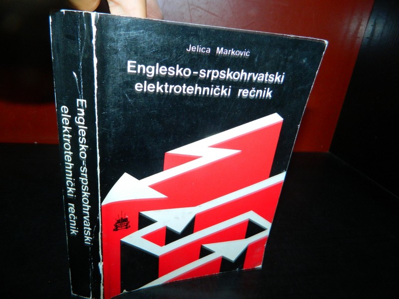 Elektrotehnički rečnik, Jelica Marković