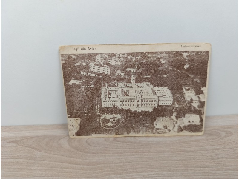 VINTAGE RAZGLEDNICA – JAŠI, RUMUNIJA – UNIVERZITET