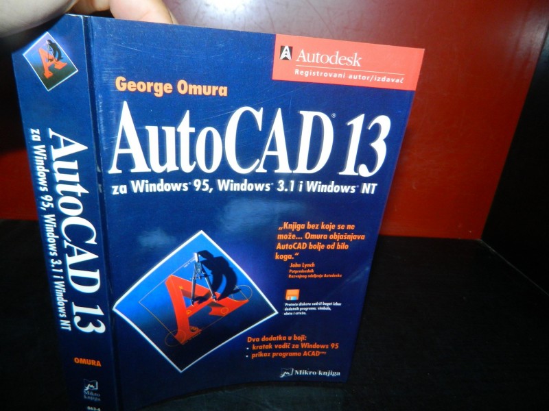 AutoCAD 13, Omura