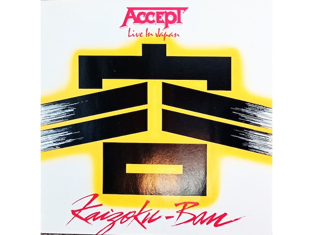 LP*: ACCEPT - KAIZOKU-BAN: Live (GERMANY, 1985) ODLIČNA
