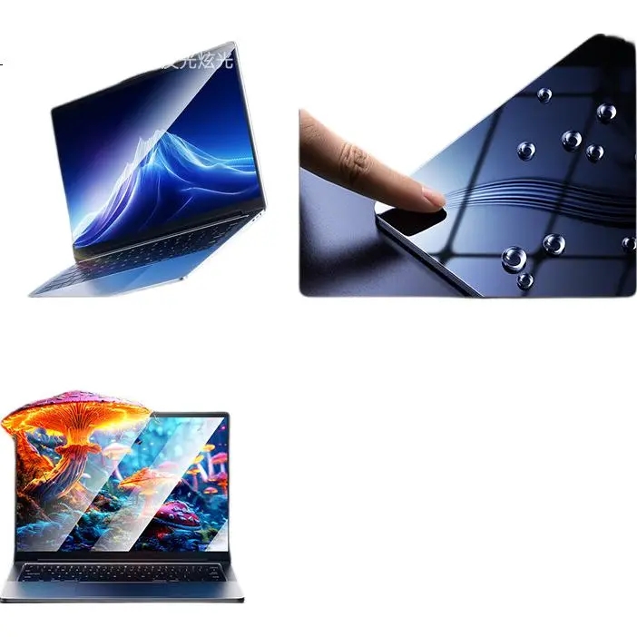 Llano AR zaštitna folija za ekran za laptop i tablet, 16", 16:10