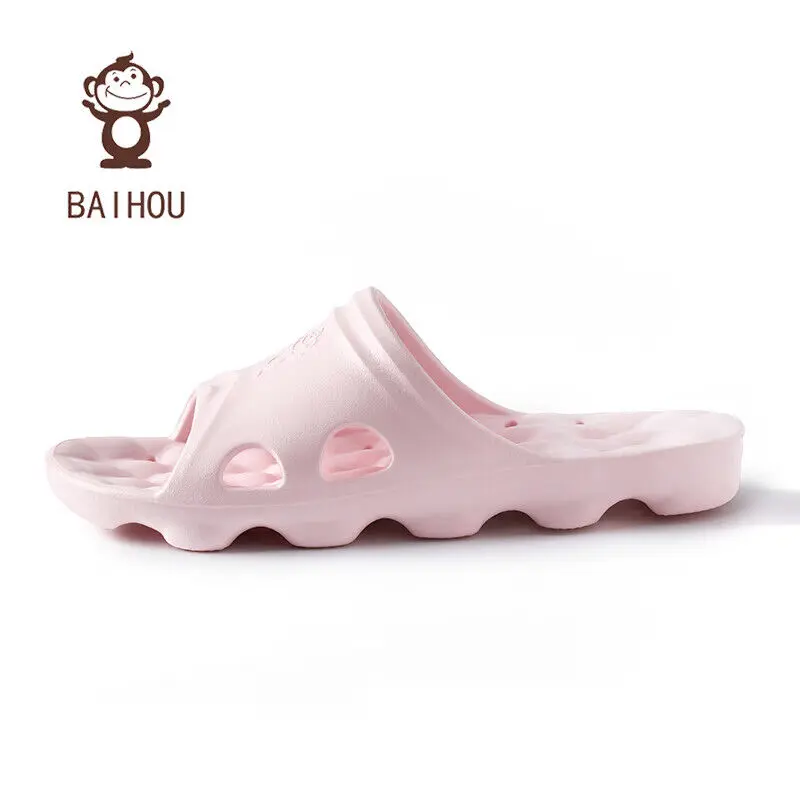 Baihou Papuče za kupatilo, Neklizajuće, Roze