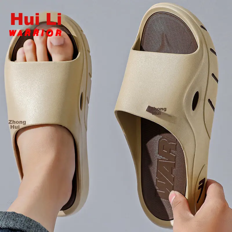 Huili Muške papuče HL3A57, Kaki