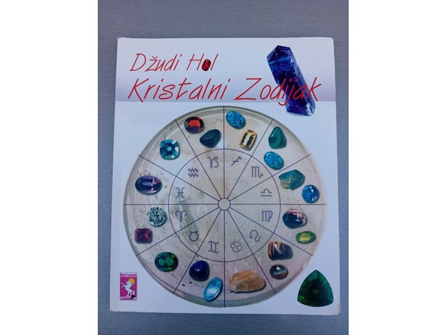 Džudi Hol Kristalni zodijak