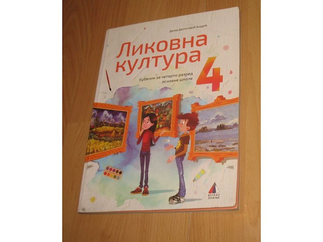 4. LIKOVNA KULTURA 4 VULKAN LIKOVNO kao NOVO