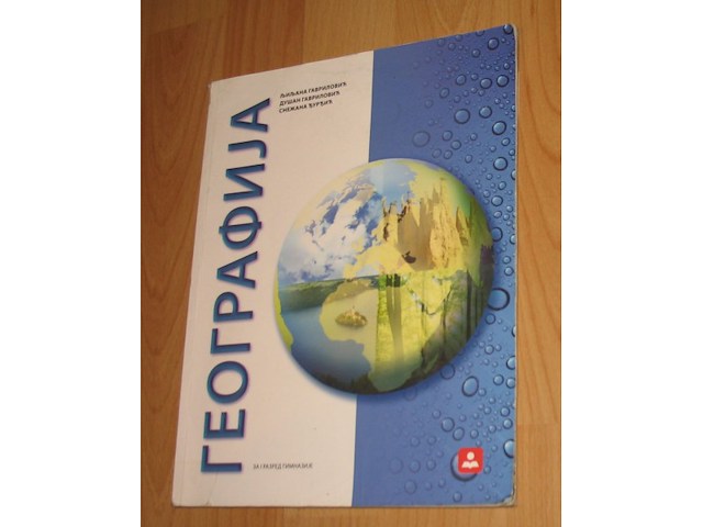 GEOGRAFIJA 1 ZAVOD KB 21073 GIMNAZIJE