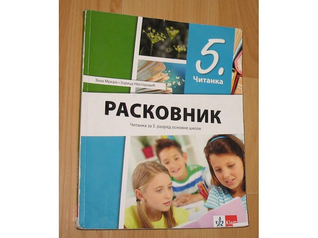 5. CITANKA 5 KLET RASKOVNIK Mrkalj, Nestorovic