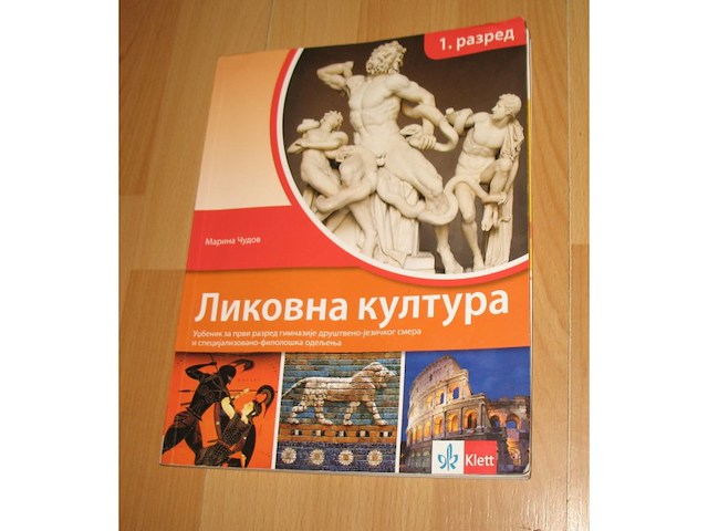 LIKOVNA KULTURA 1 KLET LIKOVNO Cudov