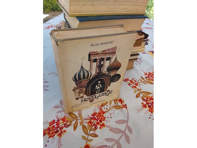 Ibor bosanskohercegovačkog putopisa i građa za bibliogr
