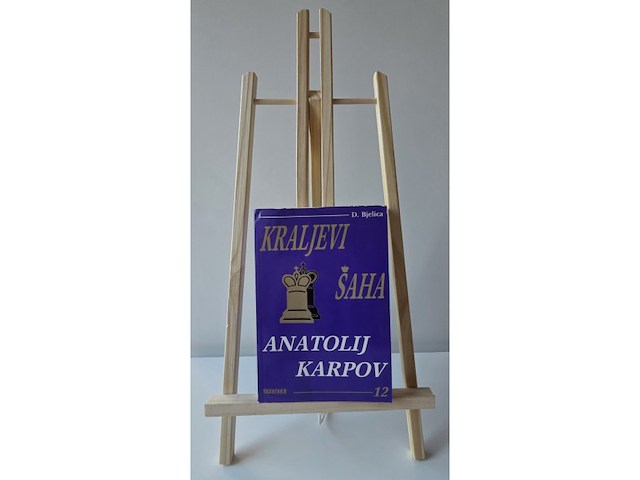 Dimitrije Bjelica - Kraljevi šaha 12: Anatolij Karpov