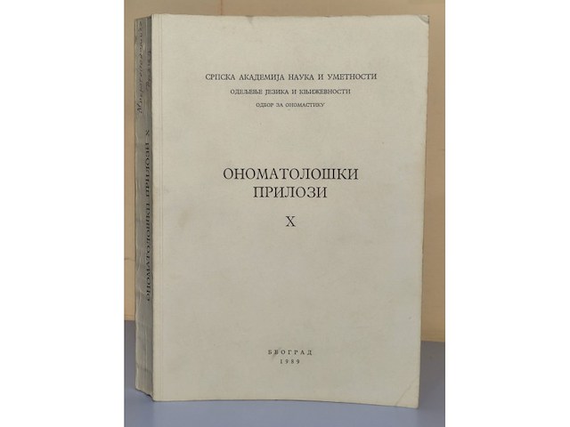 ONOMATOLOŠKI PRILOZI X