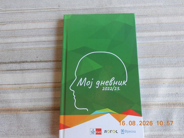 Rokovnik za učitelje EDUKA