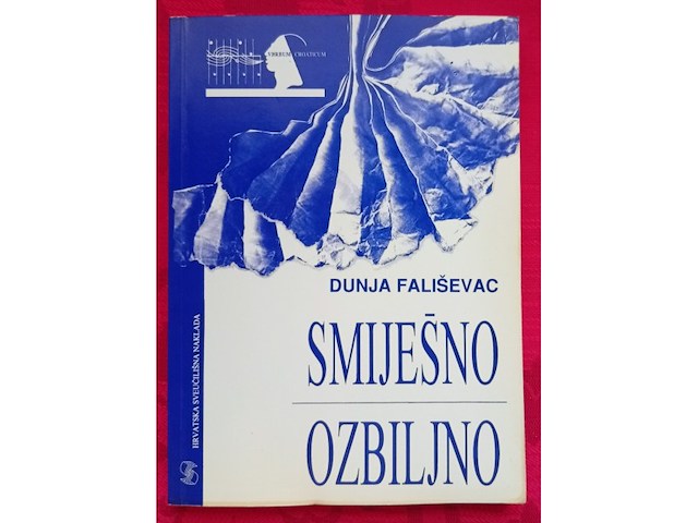Smiješno i ozbiljno, Dunja Fališevac