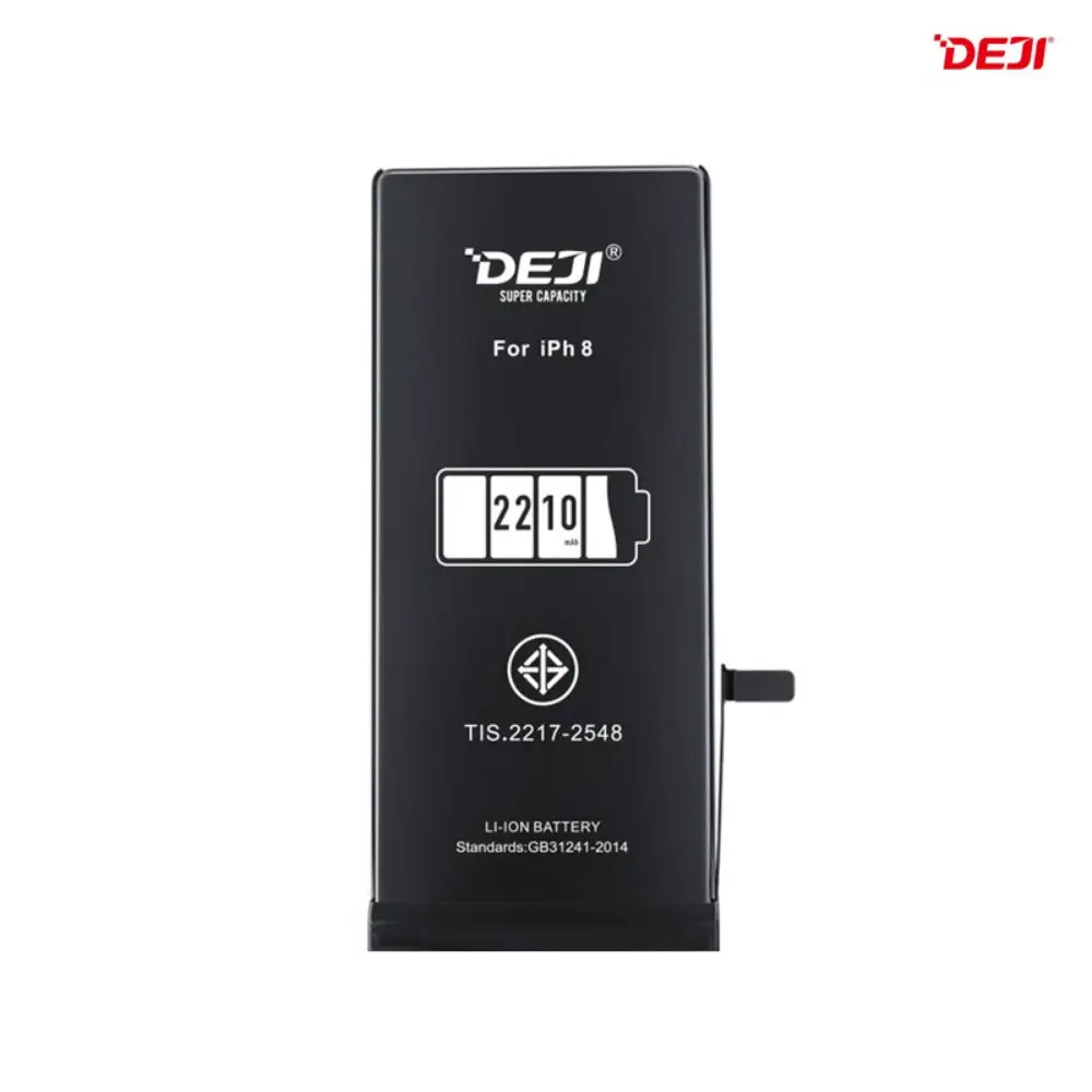 Baterija Deji Normal za iPhone 8 (2210mAh)HC