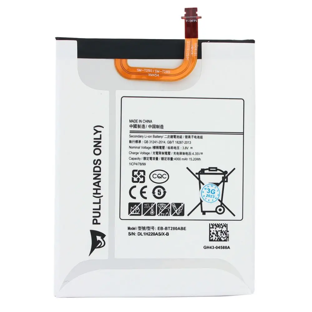 Baterija standard za Samsung T280/T285 Galaxy Tab A 7.0