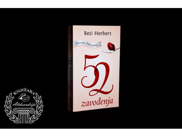 52 ZAVOĐENJA - Beti Herbert
