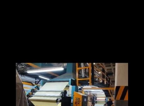 Laminator ALMAK MAKİNE İSTANBUL Lamination and Coating Machine