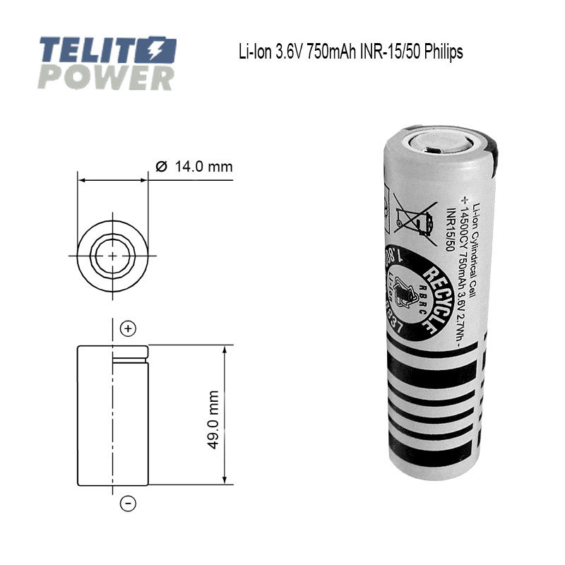 Philips INR15/50 14500CY Li-ion ćelija 3,6 V 750 mAh
