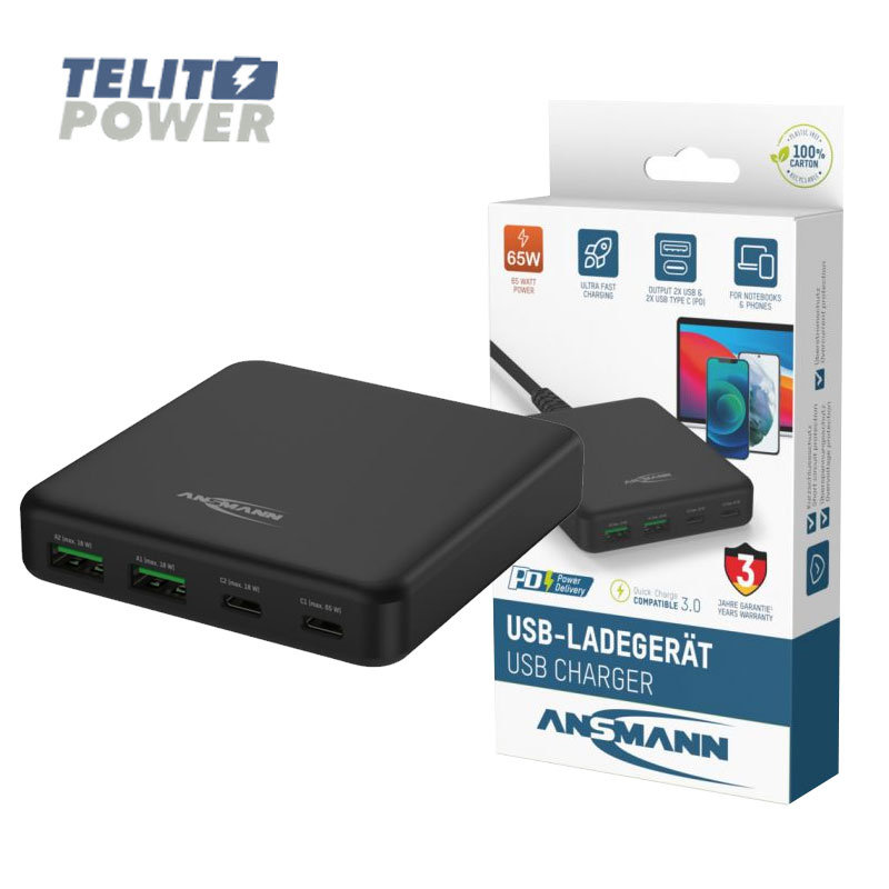 Desktop punjač DC465PD 65W