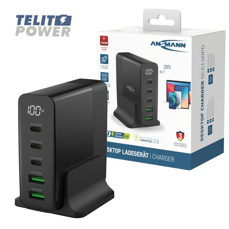 Desktop USB punjač sa LCD displejom DC5140PD 140W