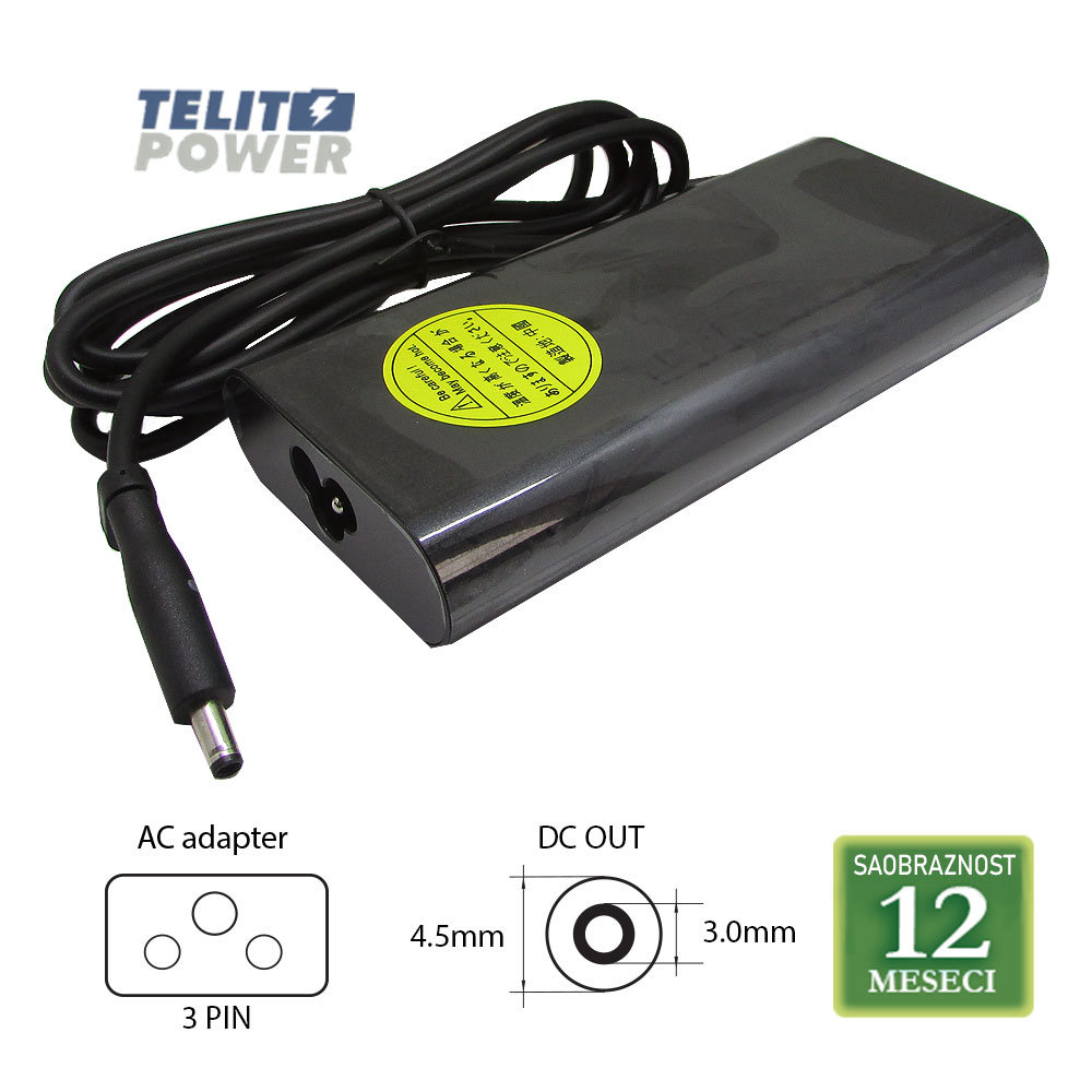 Dell 19.5V-6.67A (4.5×3.0) 130W-DL28O (slim oval) laptop adapter