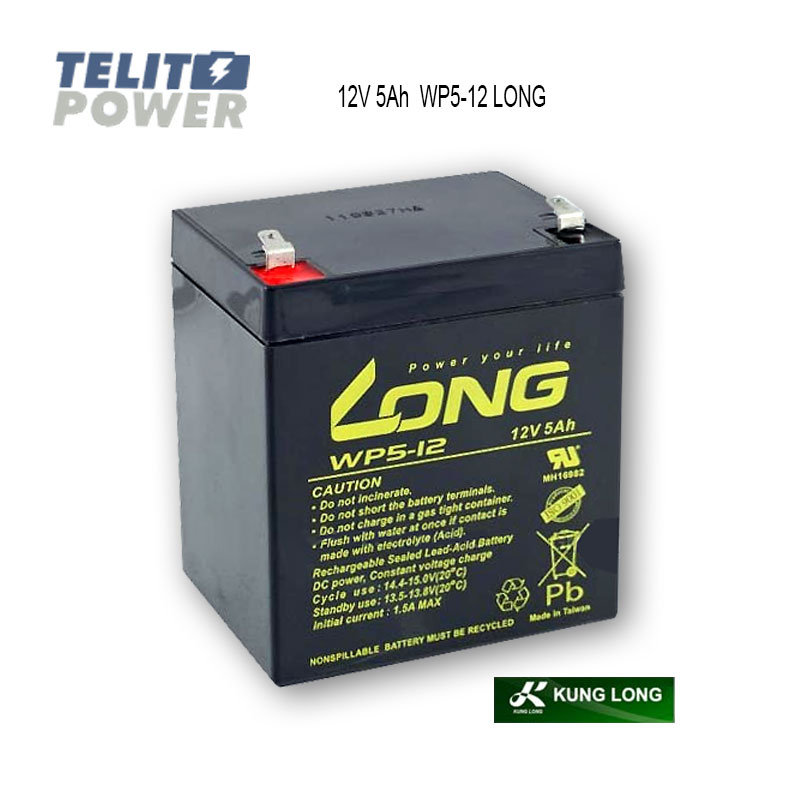 LONG WP5-12 akumulator 12V 5Ah F2