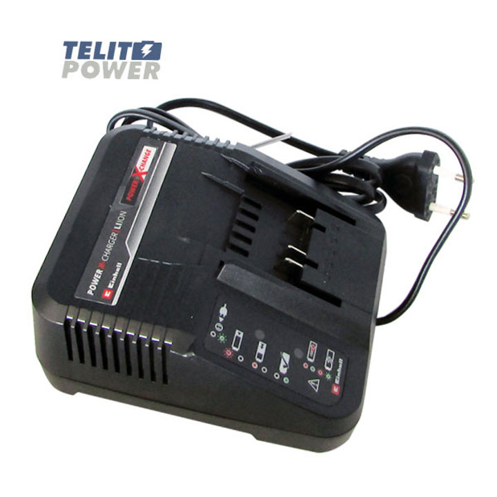 Einhell Power X-Change punjač 18V 3A za aku baterije