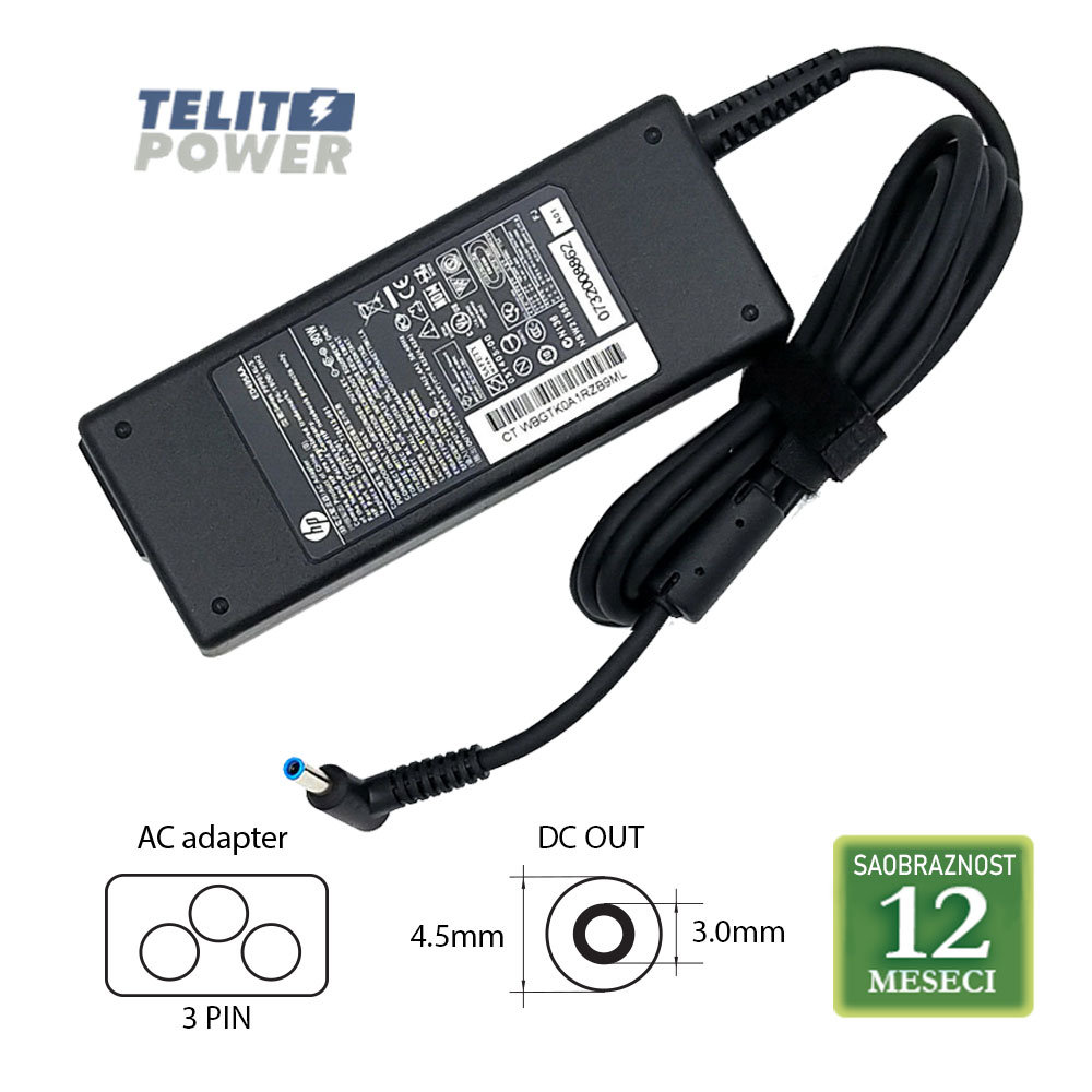 HP/Compaq 19.5V-4.62A (4.5×3.0) pin-blue P-1900-31HC 90W laptop adapter
