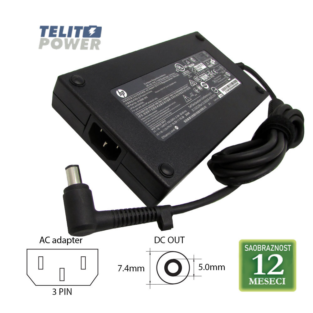 HP/Compaq 19.5V-10.3A (7.4×5.0) 200W-HP43 laptop adapter