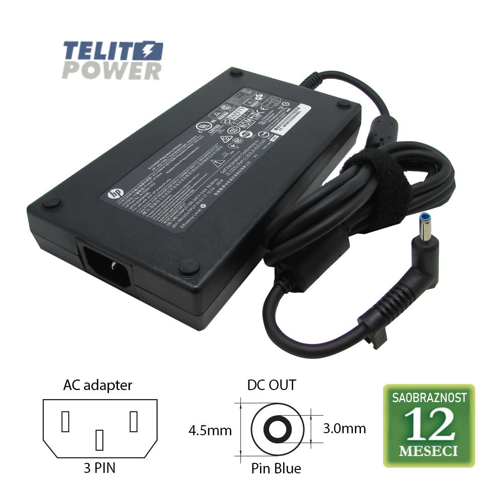 HP/Compaq 19.5V-10.3A (4.5×3.0 Pin-Blue) ADP-200HB BA (slim) laptop adapter