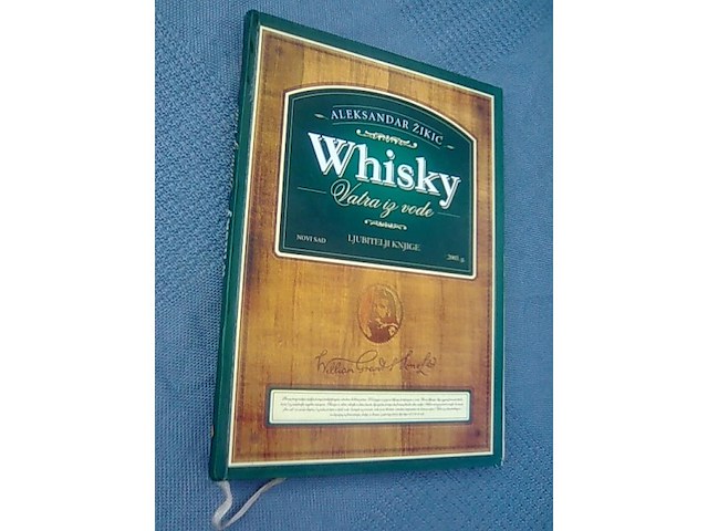 Whisky - Aleksandar Žikić