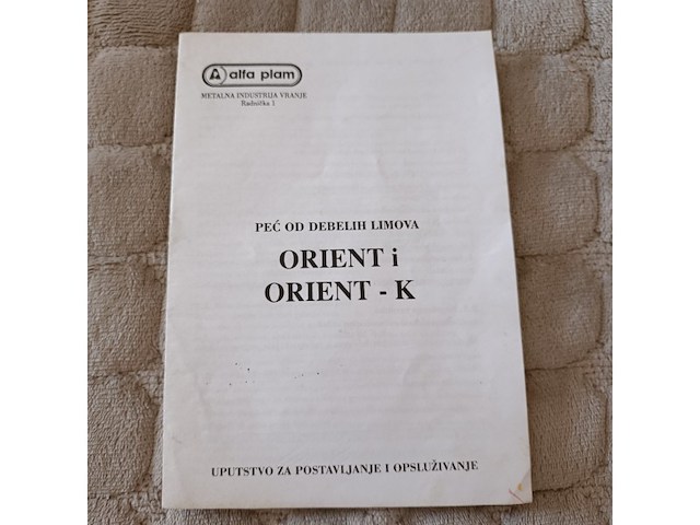 Uputstvo za peć Orient