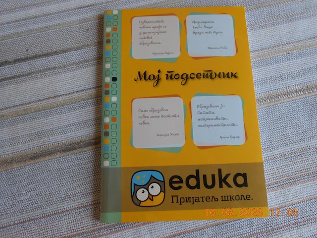 Rokovnik za učitelje EDUKA