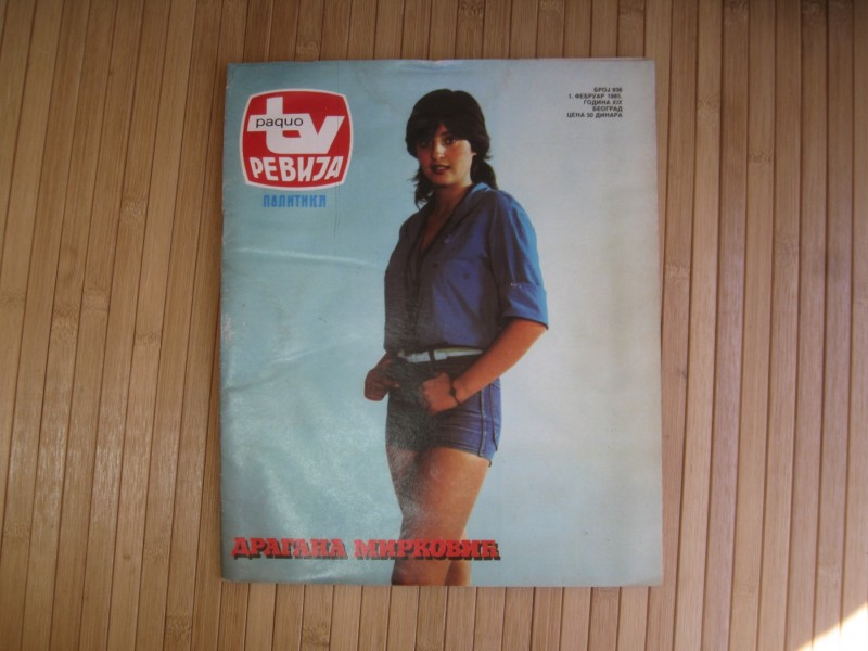 Radio TV REVIJA 936 DRAGANA MRKOVIC