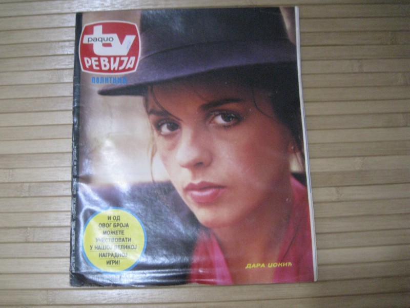 Radio TV REVIJA 975 Dara Dzokic