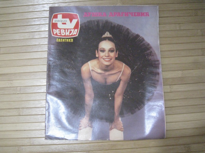 Radio TV REVIJA 934 Duska Radicevic