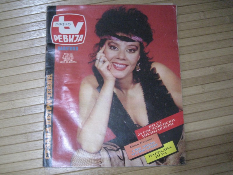 Radio TV REVIJA 958 Suzana Petricevic