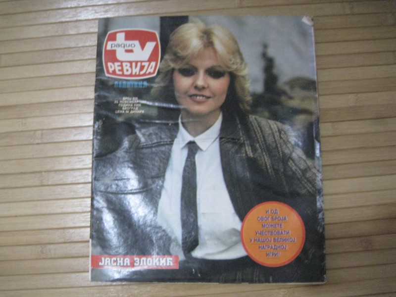 Radio TV REVIJA 926 Jasna Zlokic