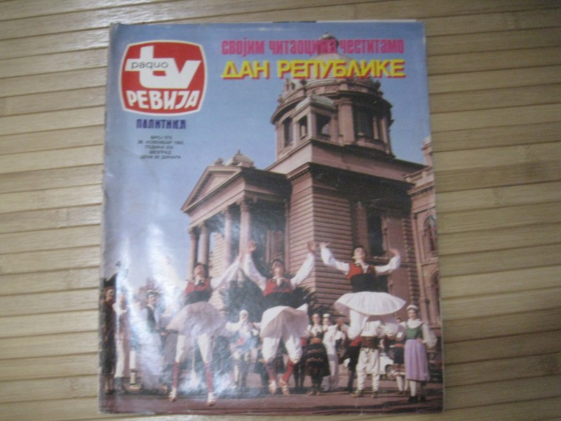 Radio TV REVIJA 979 Dan Republike
