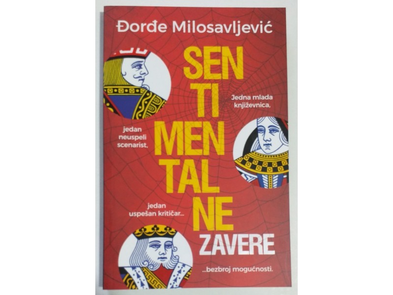 SENTIMENTALNE ZAVERE - Đorđe Milosavljević