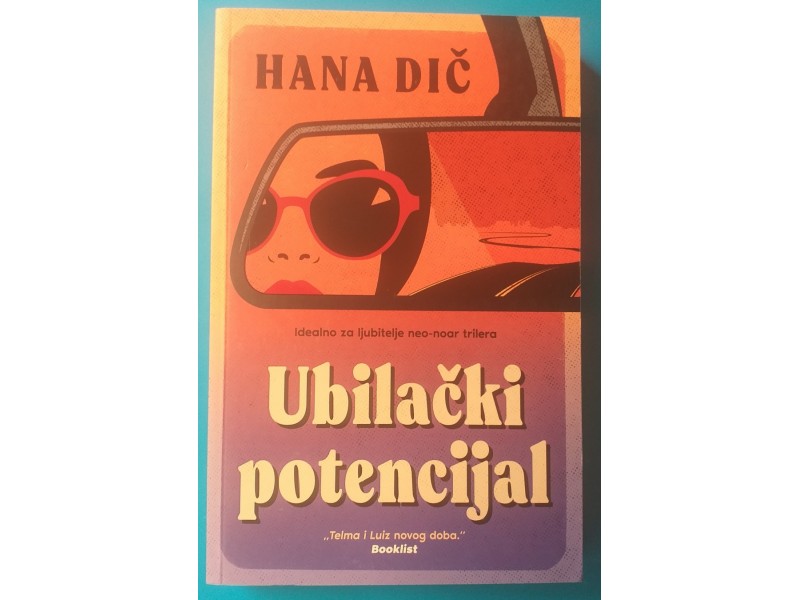 UBILAČKI POTENCIJAL - Hana Dič