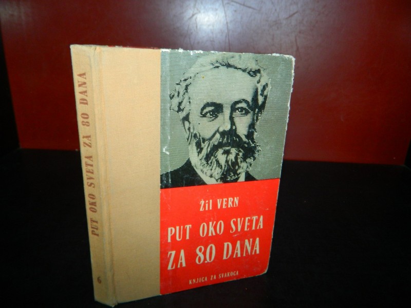 Put oko sveta za 80 dana, Žil Vern