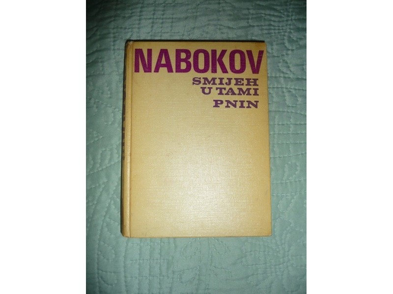 Vladimir Nabokov: Smjeh u tami – Pnin