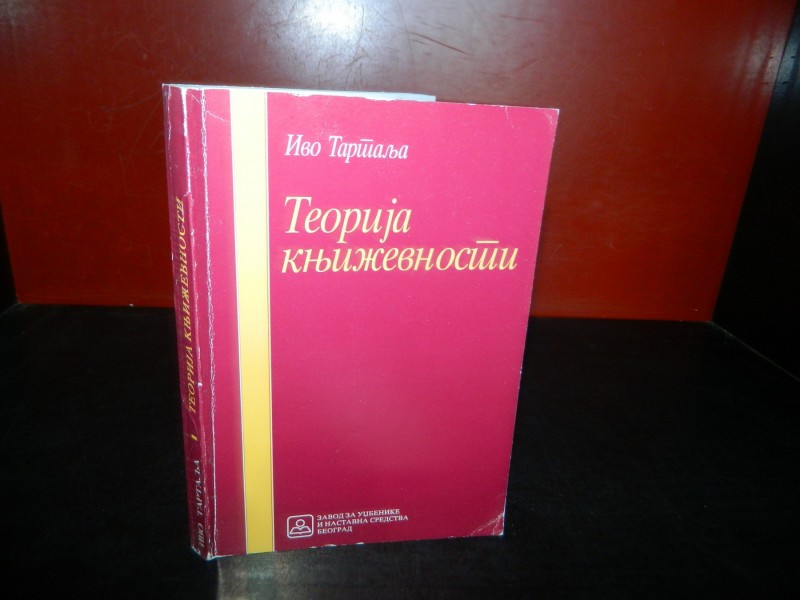 Teorija književnosti, Ivo Tartalja