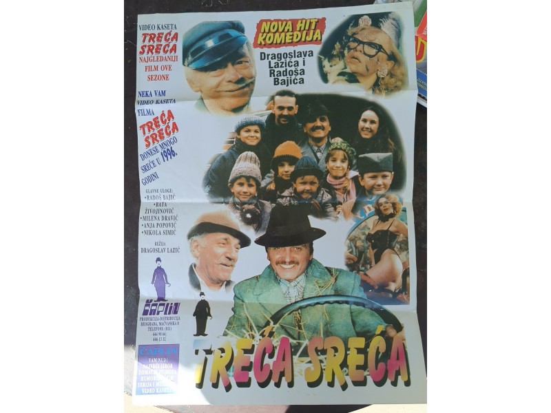 plakat za dvd Treća sreća