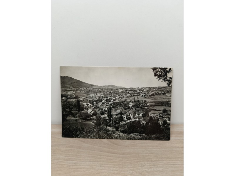 Vintage razglednica Arandjelovac