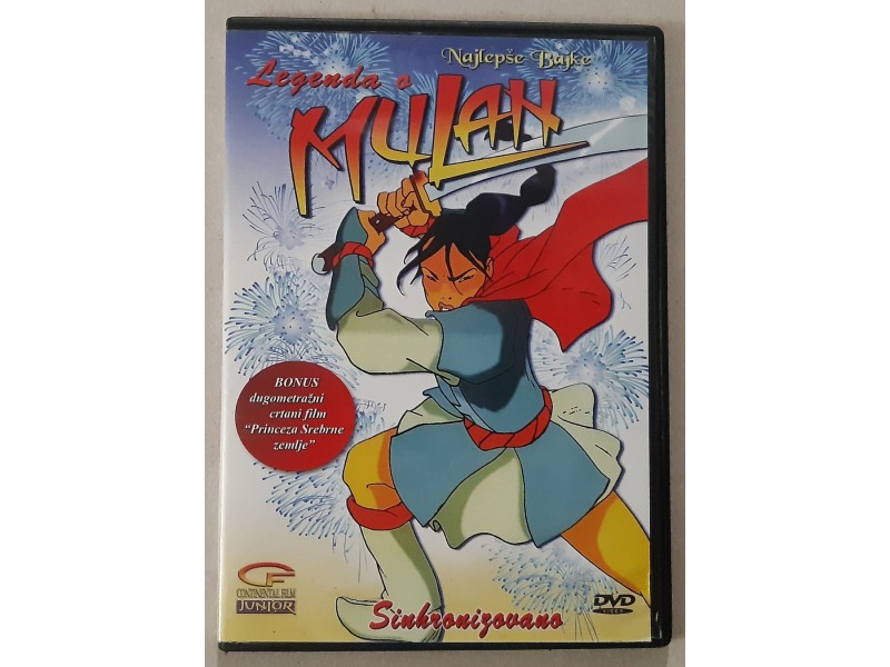 Legenda o Mulan Crtani Film DVD 2006