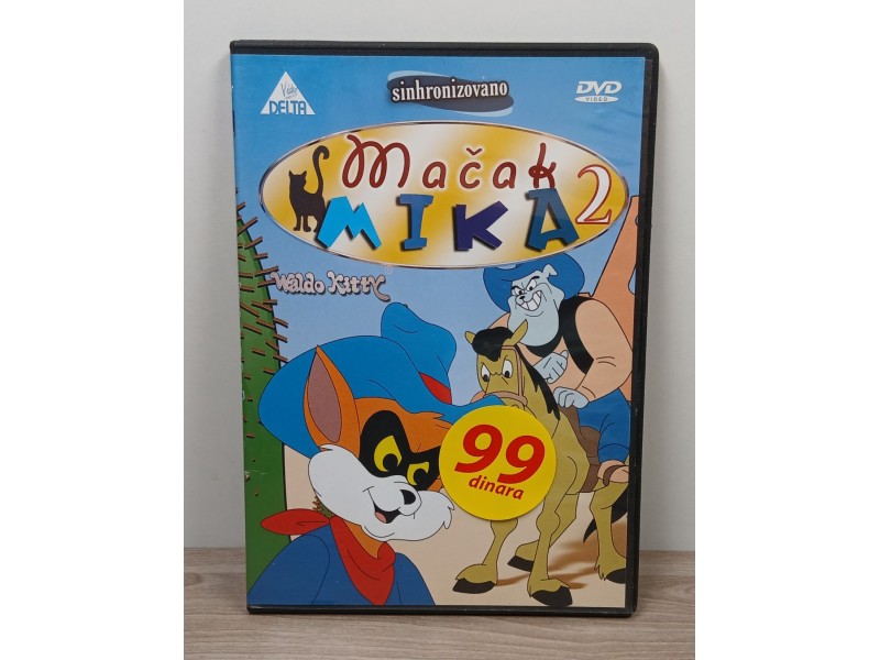 Mačak Mika 2 –Crtani Film DVD